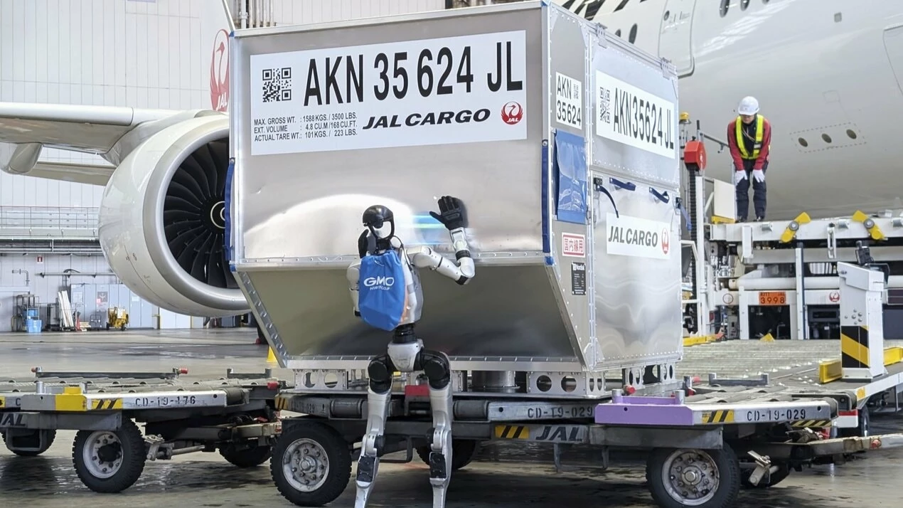 Nhật Bản thử nghiệm robot hình người vận chuyển hành lý ở sân bay - Báo ...