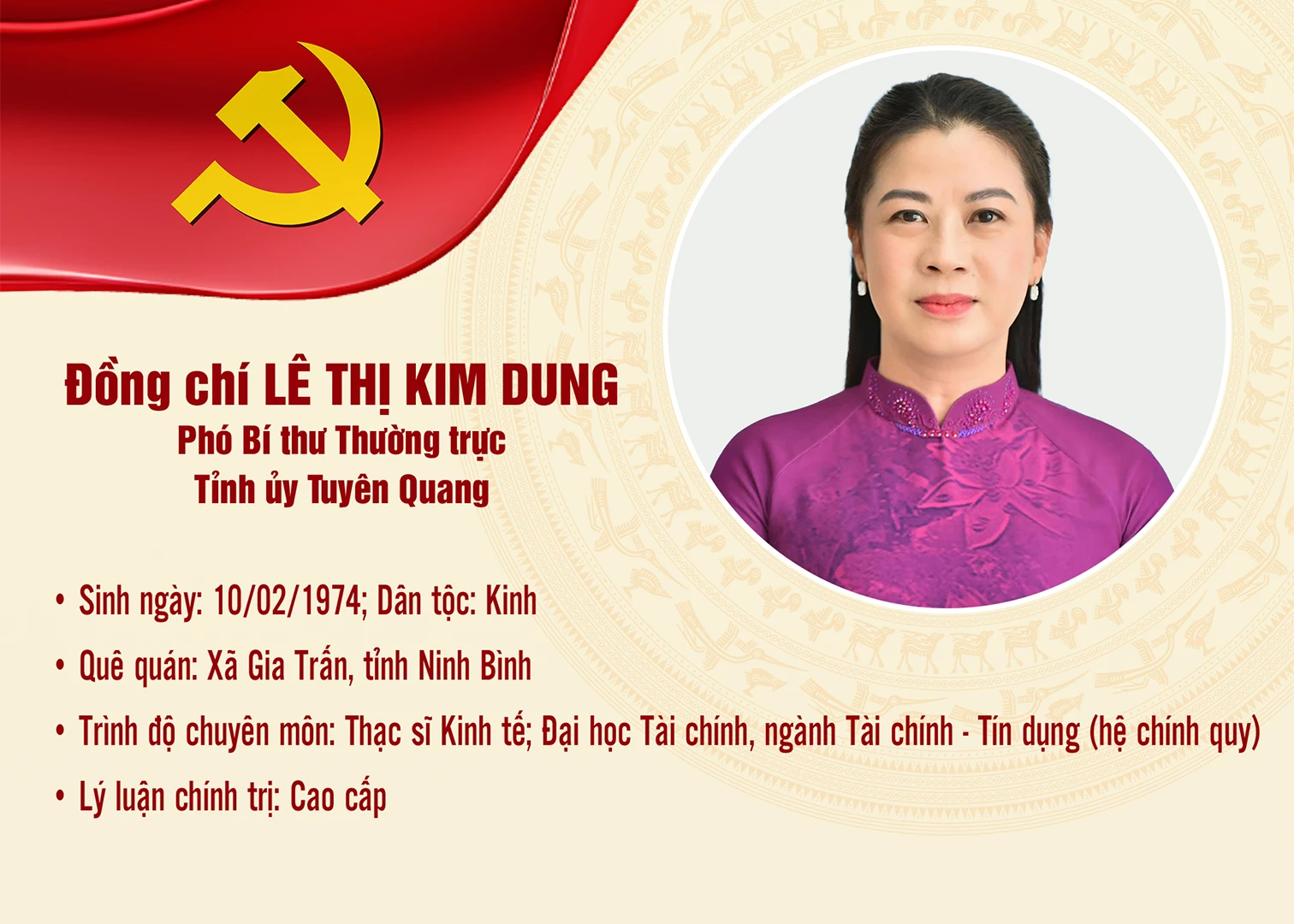 Tóm tắt tiểu sử đồng chí Lê Thị Kim Dung, Phó Bí thư Thường trực Tỉnh ủy Tuyên Quang - Báo Tuyên ...