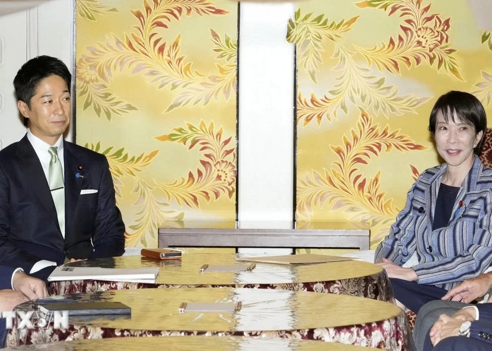 Nhật Bản: Đảng LDP cầm quyền ký thỏa thuận liên minh với đảng Duy Tân - Báo Tuyên Quang điện tử